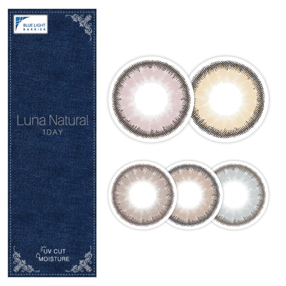 Amazon | 【公式ストア限定】Luna Natural BLB 1day ルナナチュラル ブルーライトバリア ワンデー【10枚入り ...