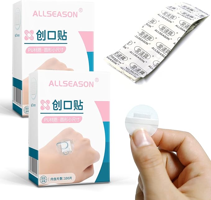 Amazon.com: Spot Bandages 200 Counts PU Waterproof Adhesive Bandages ...