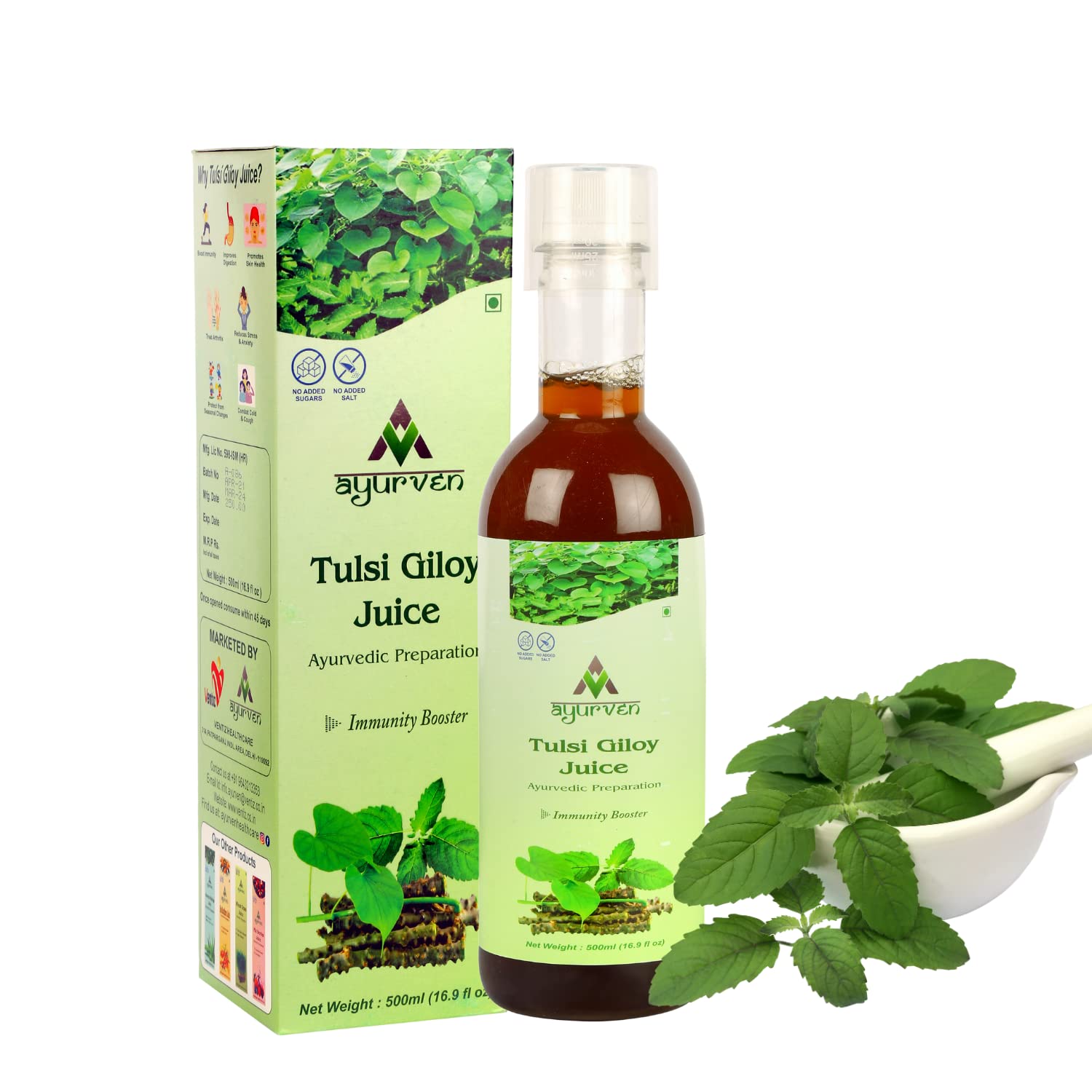 Ventiz Tulsi Giloy Juice / 500 ml : Amazon.in: Grocery & Gourmet Foods