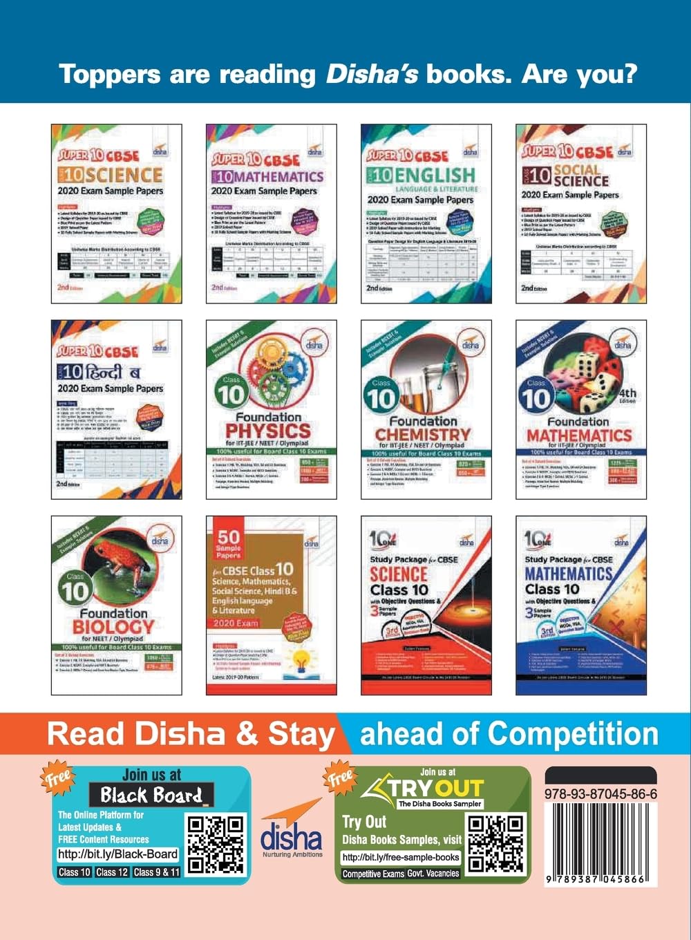 Disha 144 JEE Main Online (2023-2012) Offline (2018-2002) , 45% OFF