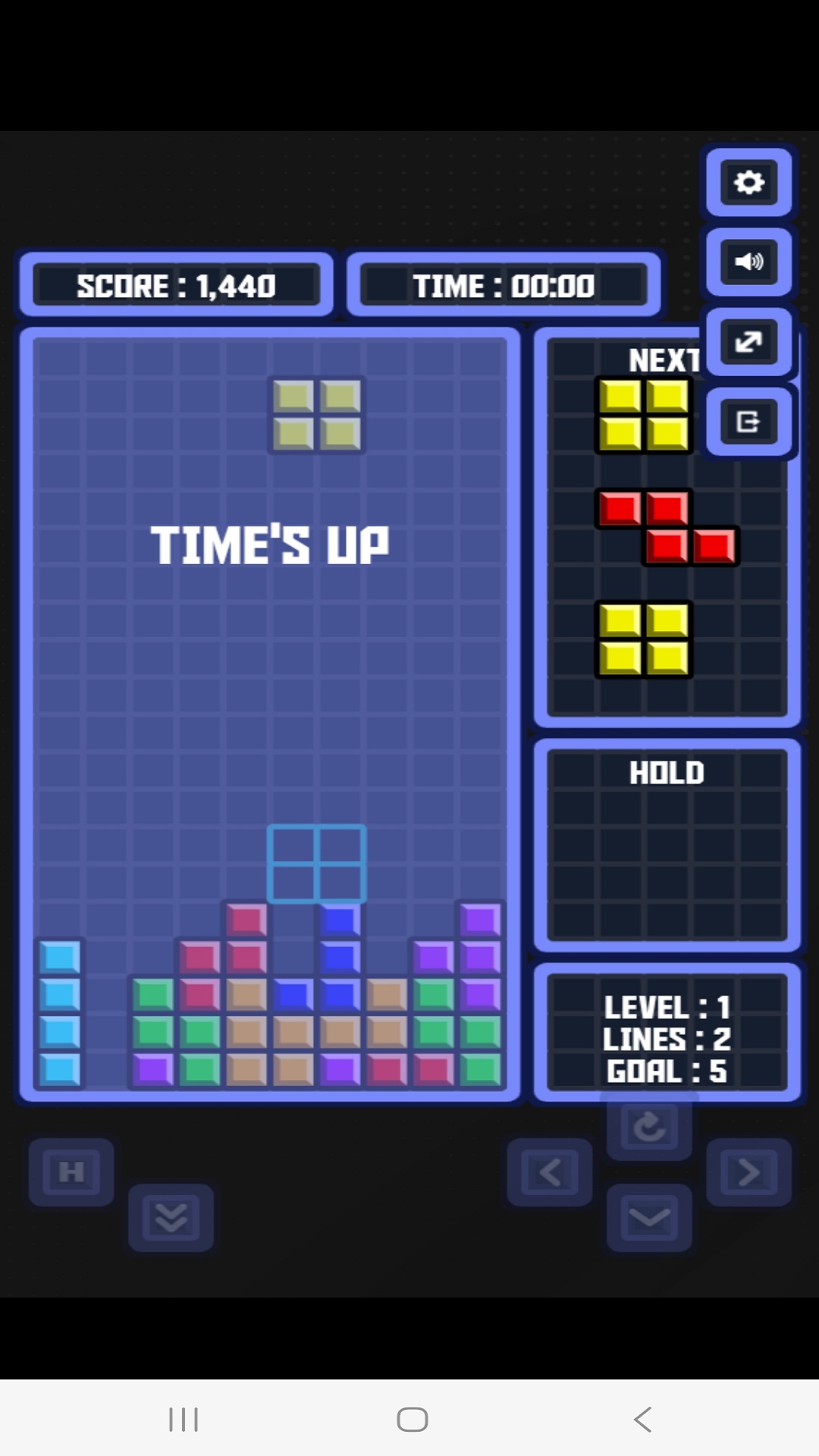 Super Tetris:Amazon.in:Appstore for Android