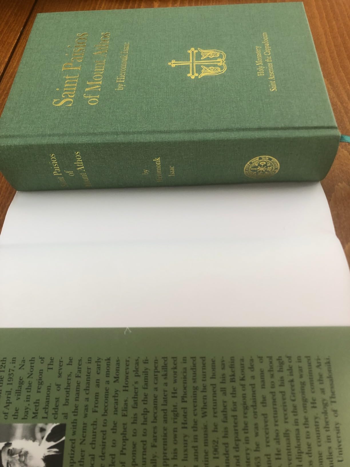 St. Paisios Biography (Revised Edition) : Hieromonk Isaac, Hieromonk ...