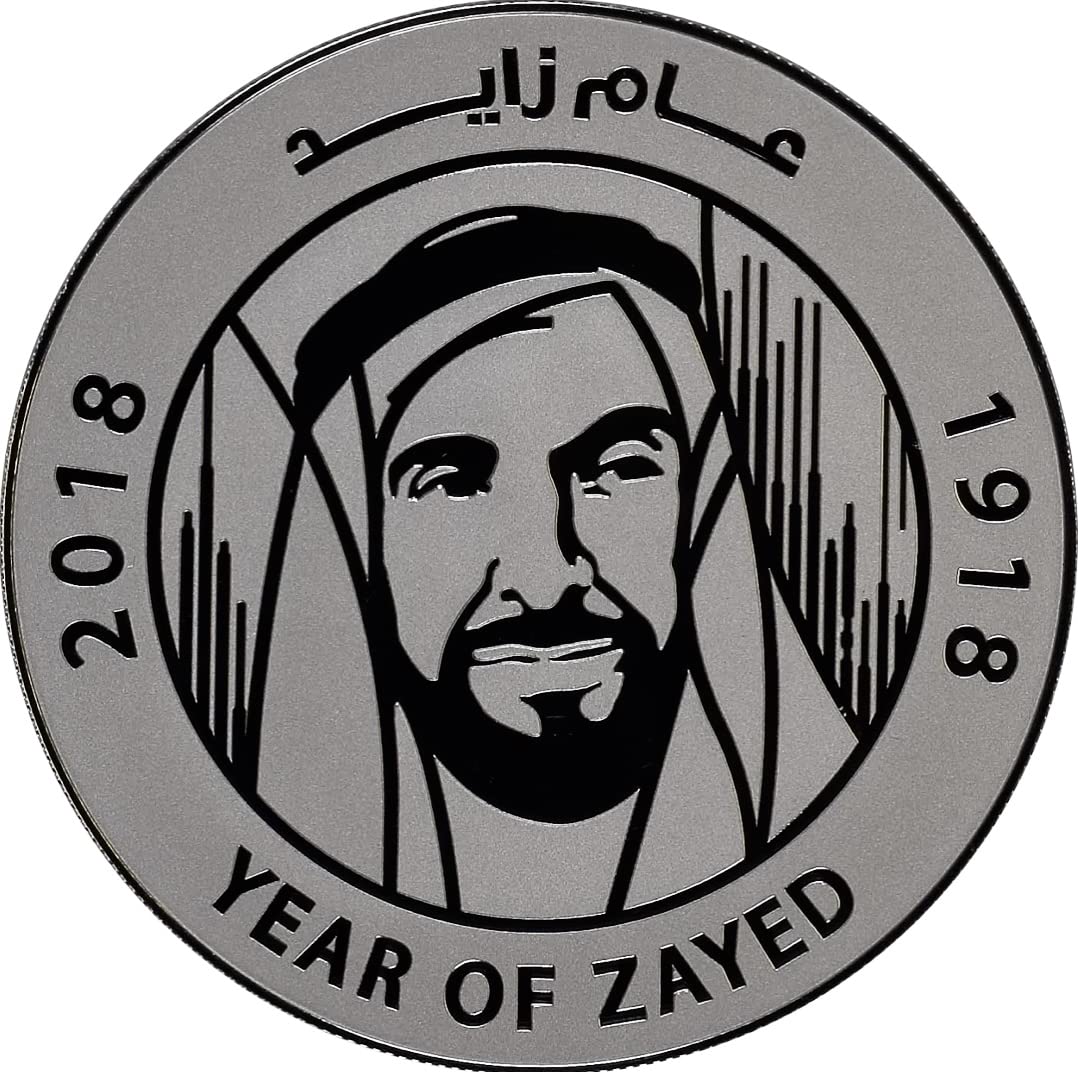 TREASURE WORLD COLLECTIBLES Year of Zayed Khalifa 100th Anniversary 60 ...