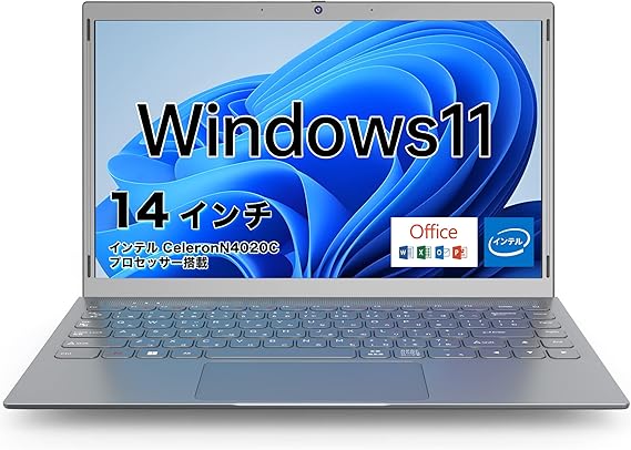 Amazon | ノートパソコン 【Windows 11 Pro搭載】【MS Office 2019搭載】（Word、Excel ...