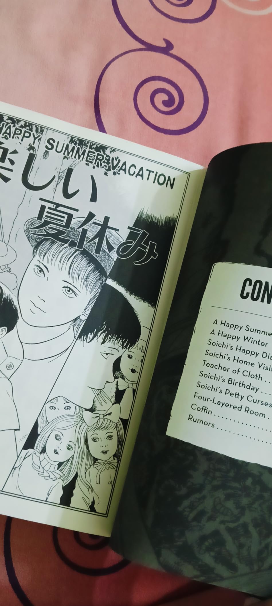 Soichi: Junji Ito Story Collection eBook : Ito, Junji: Amazon.in: Books
