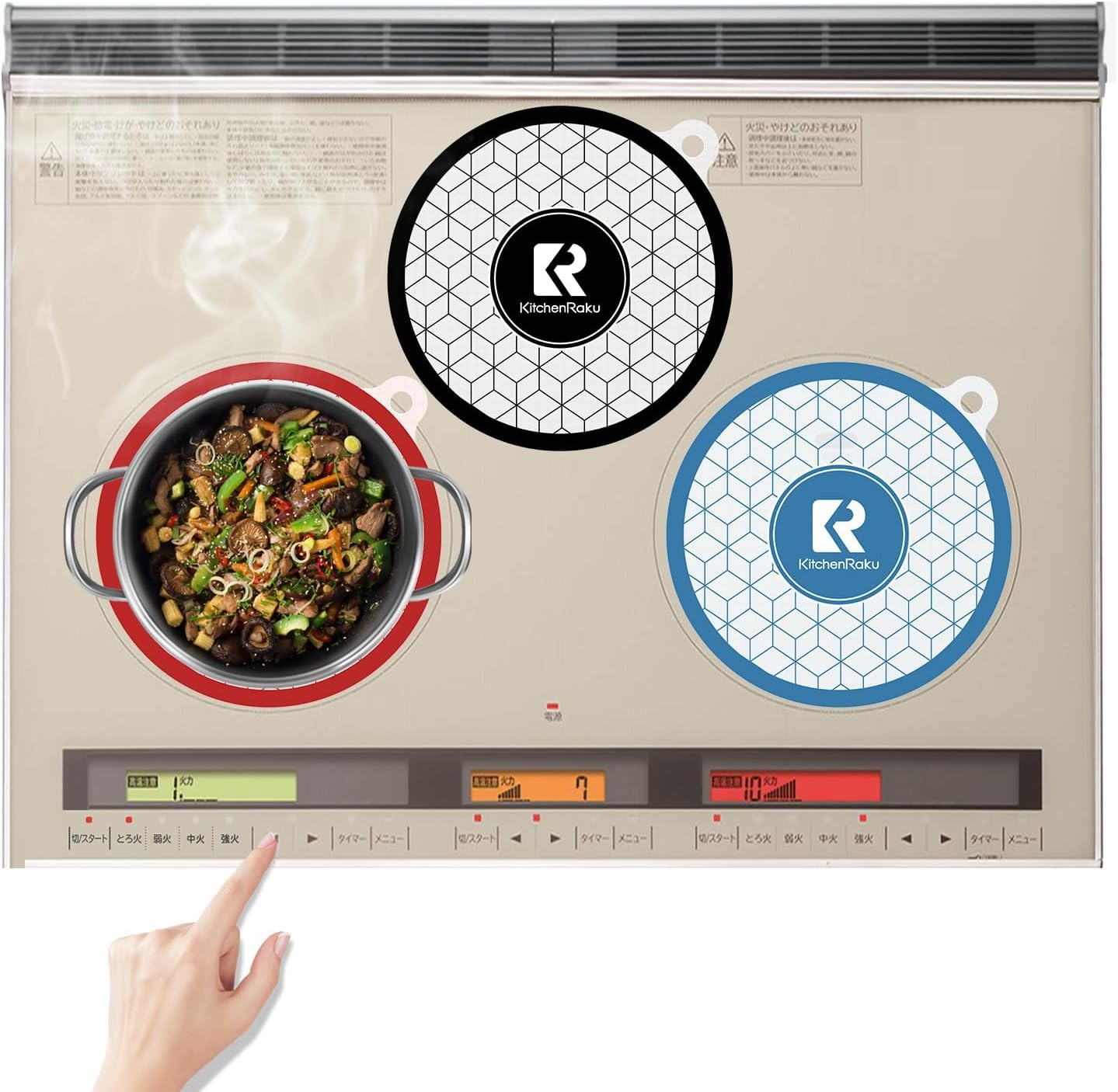 Amazon | [ベルメゾン] シリコン IHを丸ごとカバーできる カバー 焼け 焦げ 防止 IHマット | BELLE MAISON(ベルメゾン) | レンジカバー・ガード