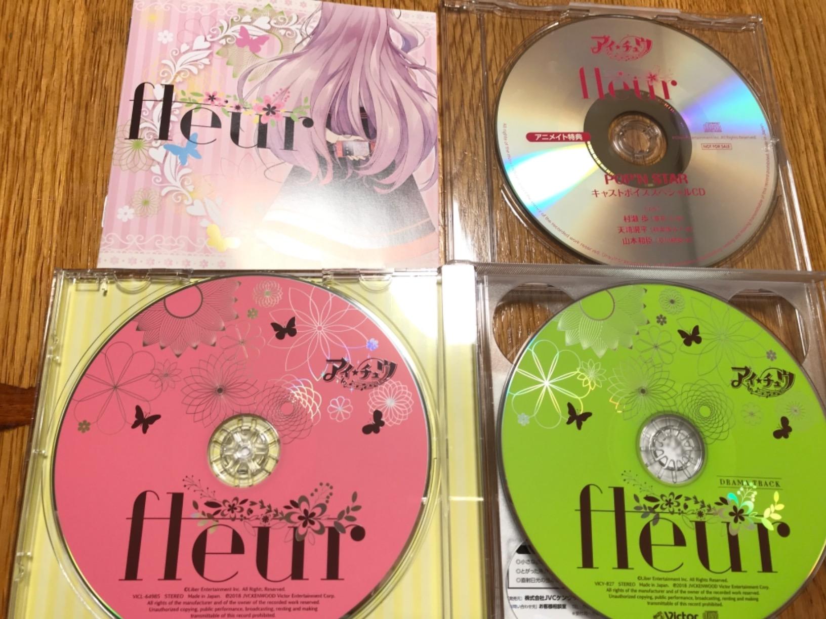 Amazon.co.jp: fleur (初回限定盤): ミュージック
