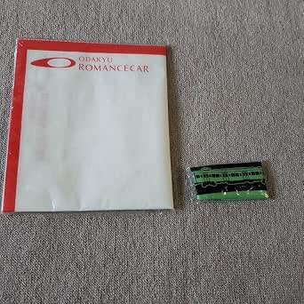 Amazon.co.jp: Odakyu Romance Car Yamanote Line Train Railway JR Odakyu ...