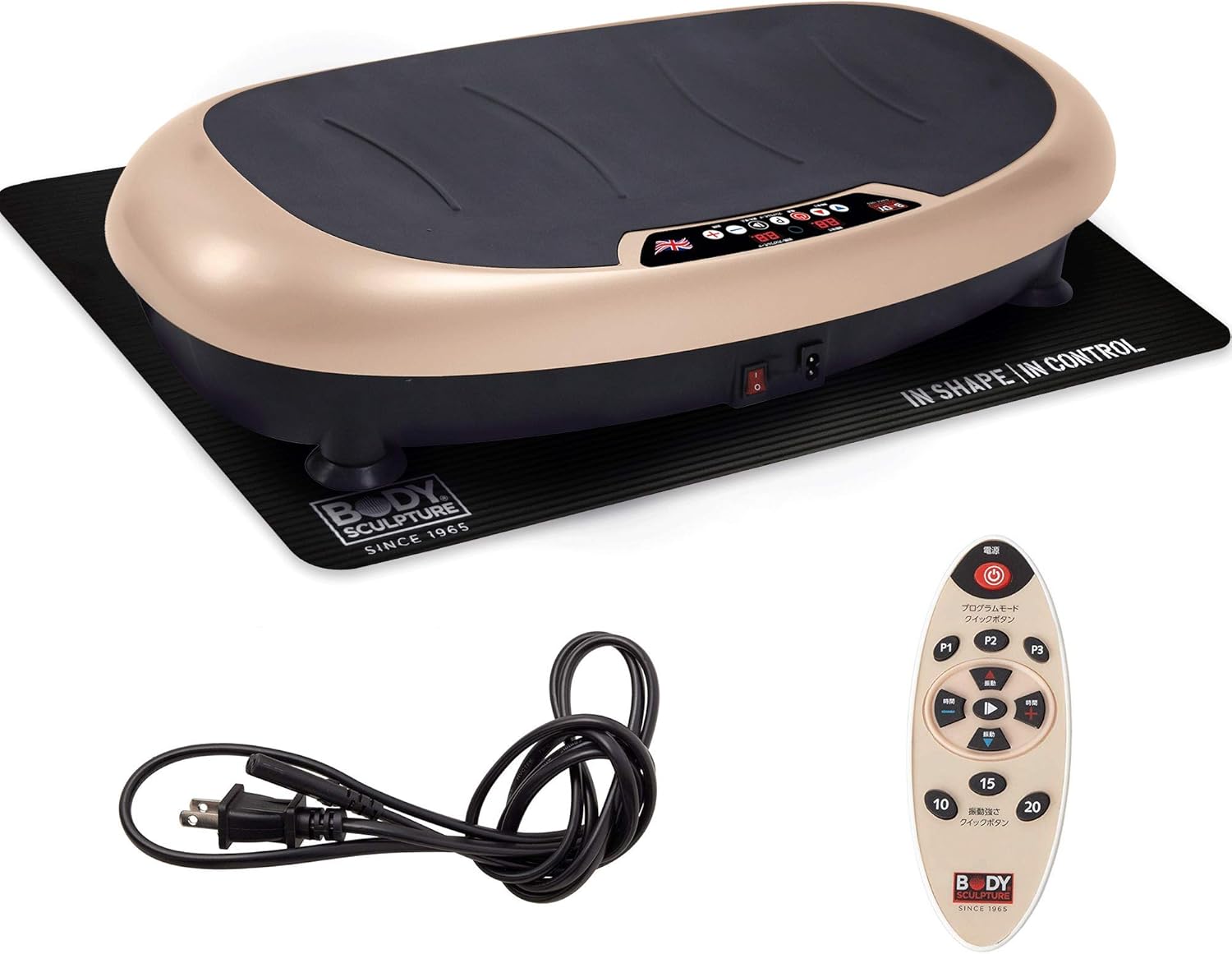 Amazon | Body Sculpture(ボディスカルプチャー) 振動マシン パワーウェーブミニ マット付 ブルブル ぶるぶる 乗るだけ ...