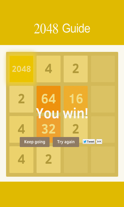 2048 Strategy