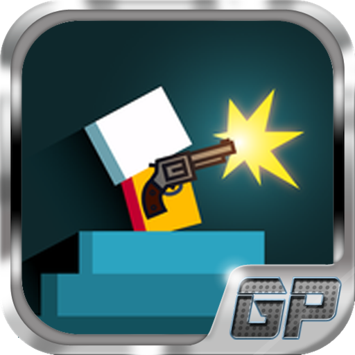 Machine Gun Pro - App on Amazon Appstore