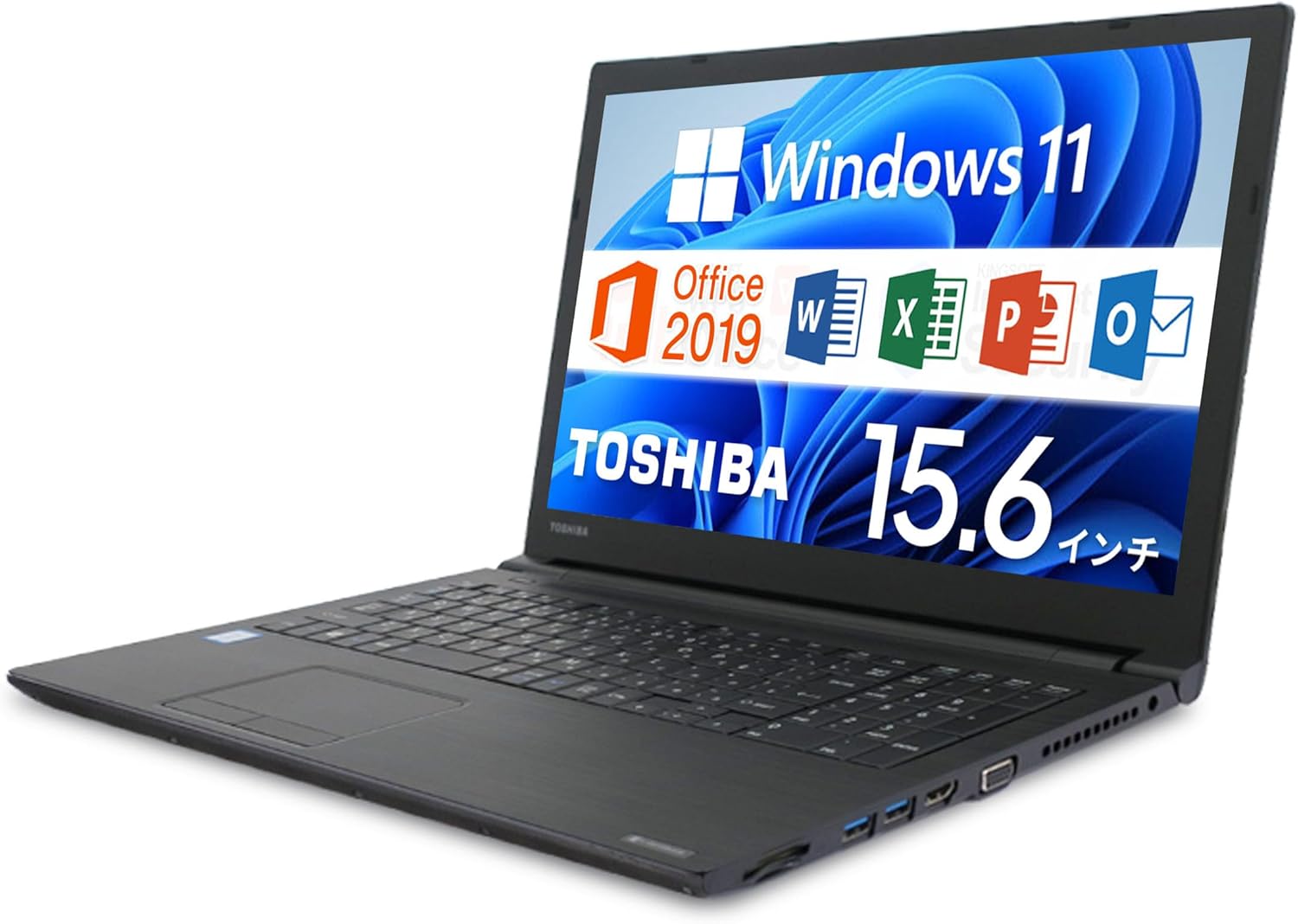 Amazon.co.jp: 【整備済み品】 東芝 dynabook B55 15.6インチ ノートPC/CPU:第6世代Core i3 / メモリ:8GB / SSD:〇〇GB / Win11 ...