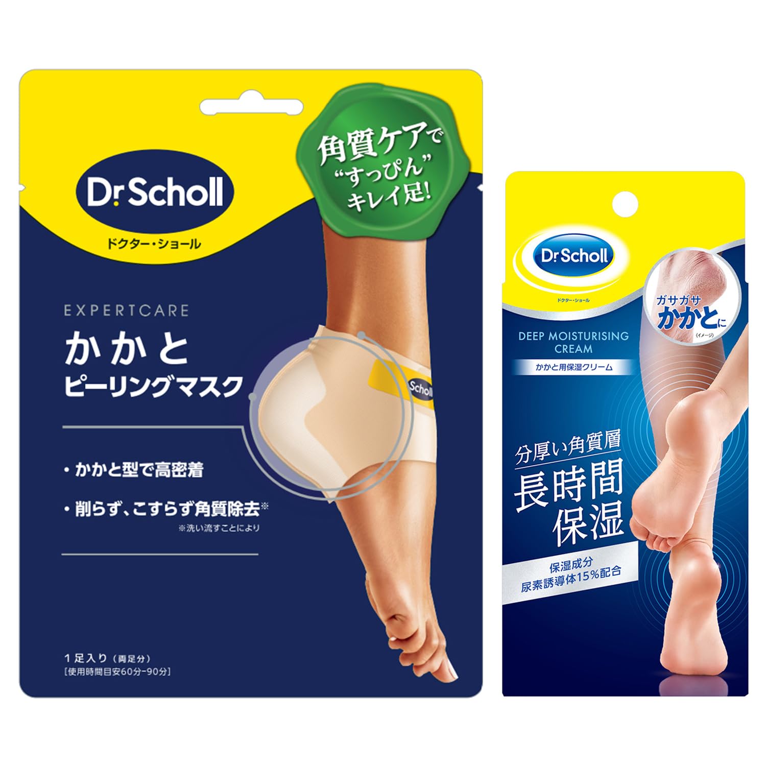 Amazon.co.jp: ドクター・ショール かかとピーリングマスク+かかと用