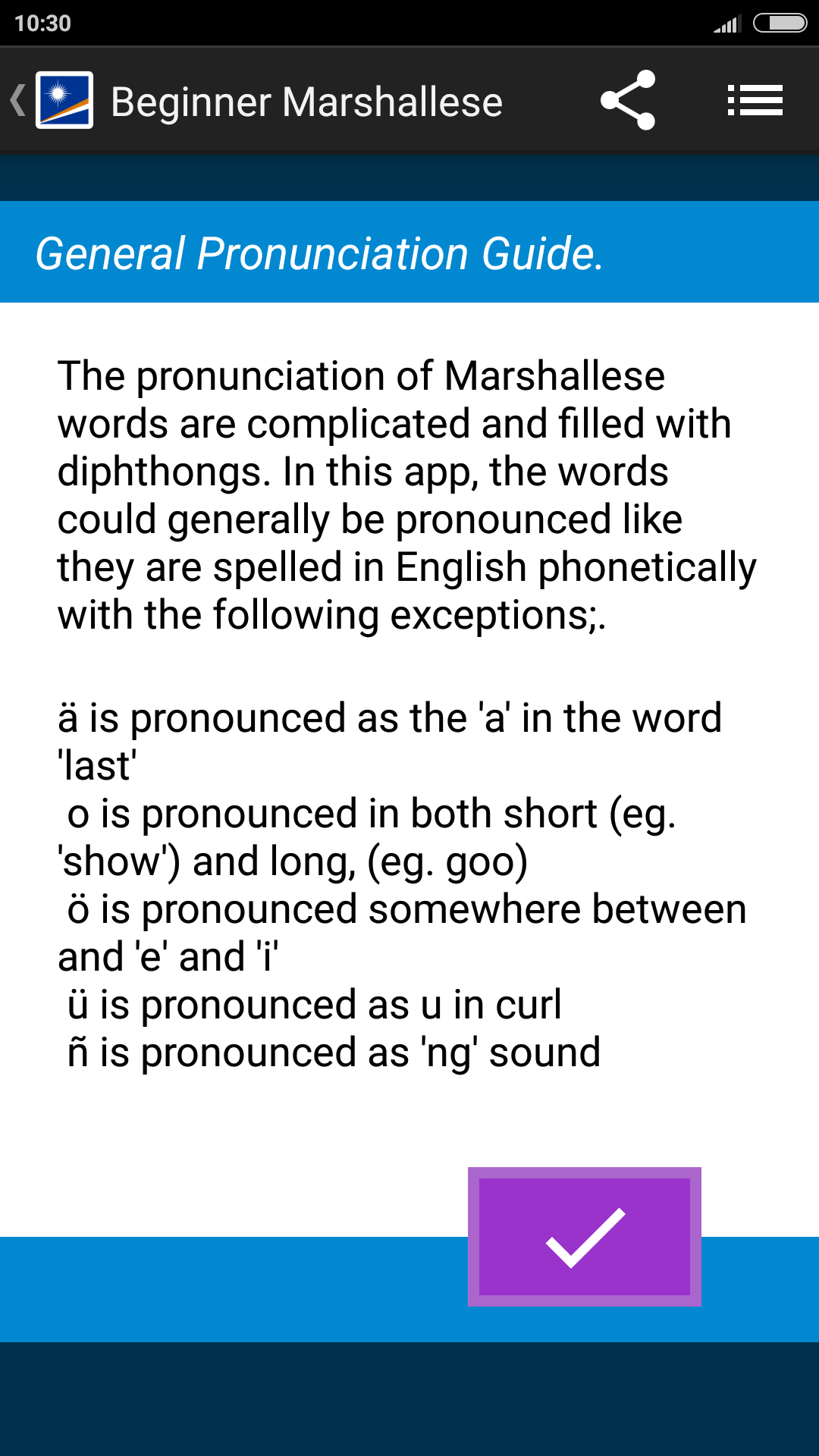Beginner Marshallese - App on Amazon Appstore