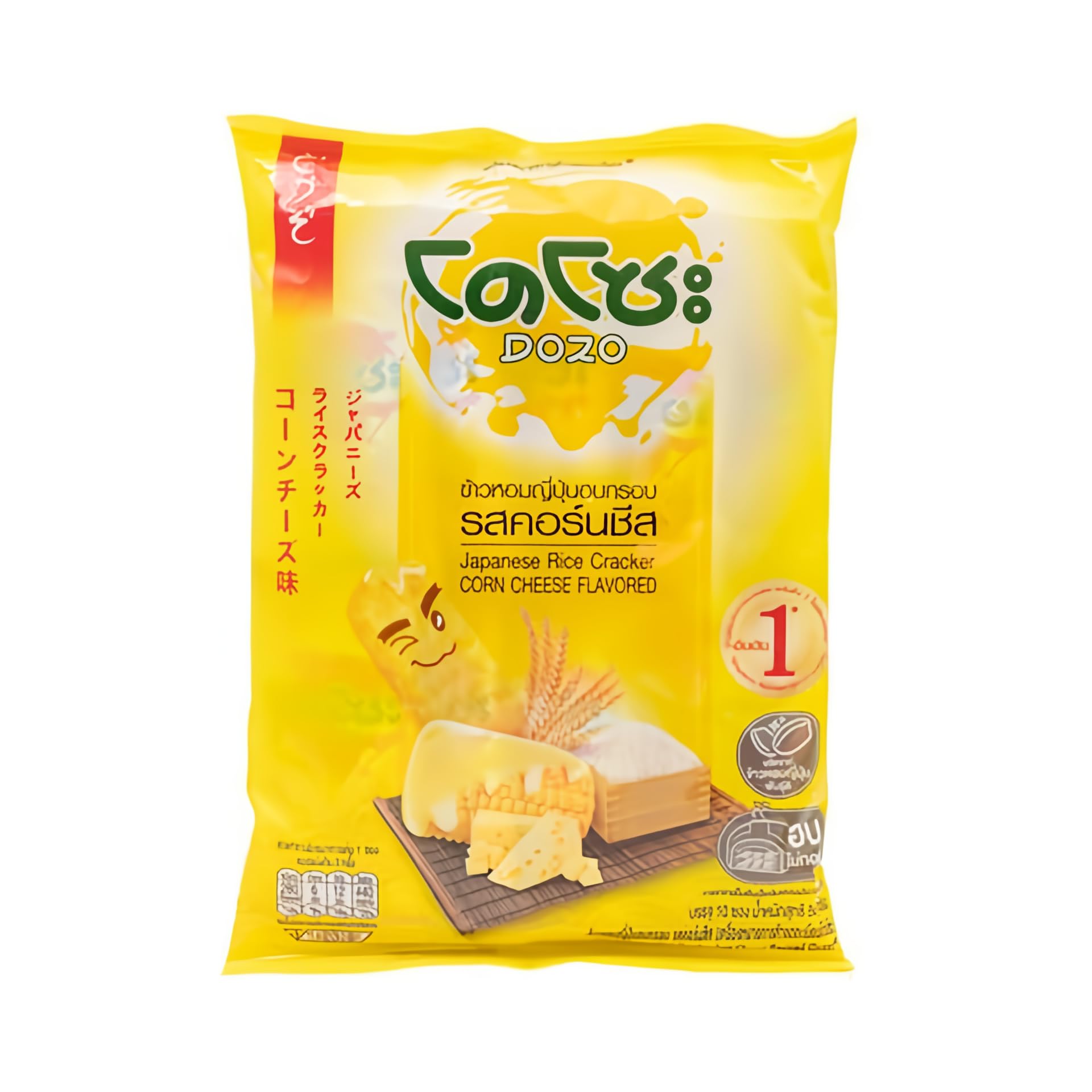DOZO Corn Biscuits - Crunchy Delights in a 56g Pack of 1 - Gluten-Free ...