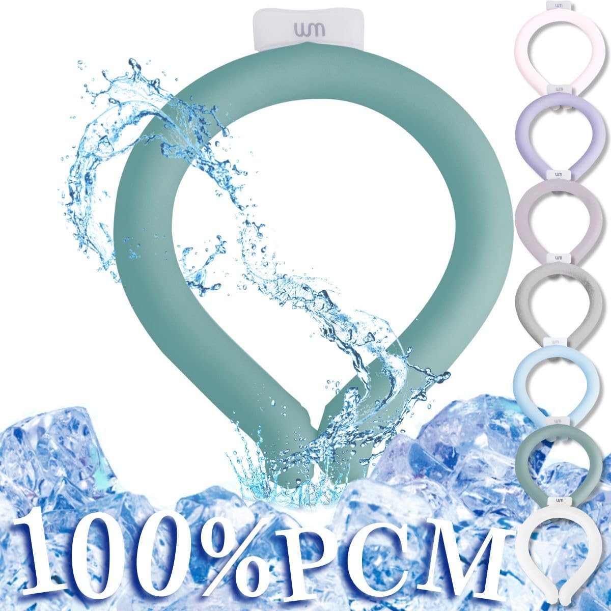 Amazon.co.jp: WEIMALL ネックアイスリング 首元を冷やす 熱中症対策 暑さ対策 夏用 2025年 瞬間冷却 28℃で自然凍結 首掛け 省エネ 冷感 冷たい おしゃれ L ...