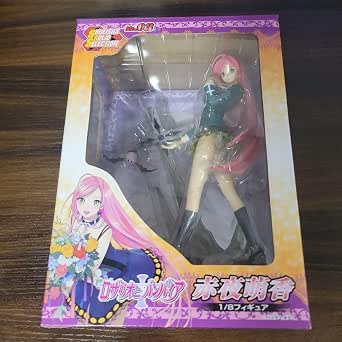 Amazon.co.jp: Rosary and Vampire Moka Akaya Complete Figure : Clothing ...