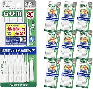 Amazon | 【まとめ買い】GUM(ガム) 歯間ブラシ I字型 ワイヤータイプ サイズ:SSS 20本入 × 10個 | ノーブランド品 | 歯間クリーナー 通販