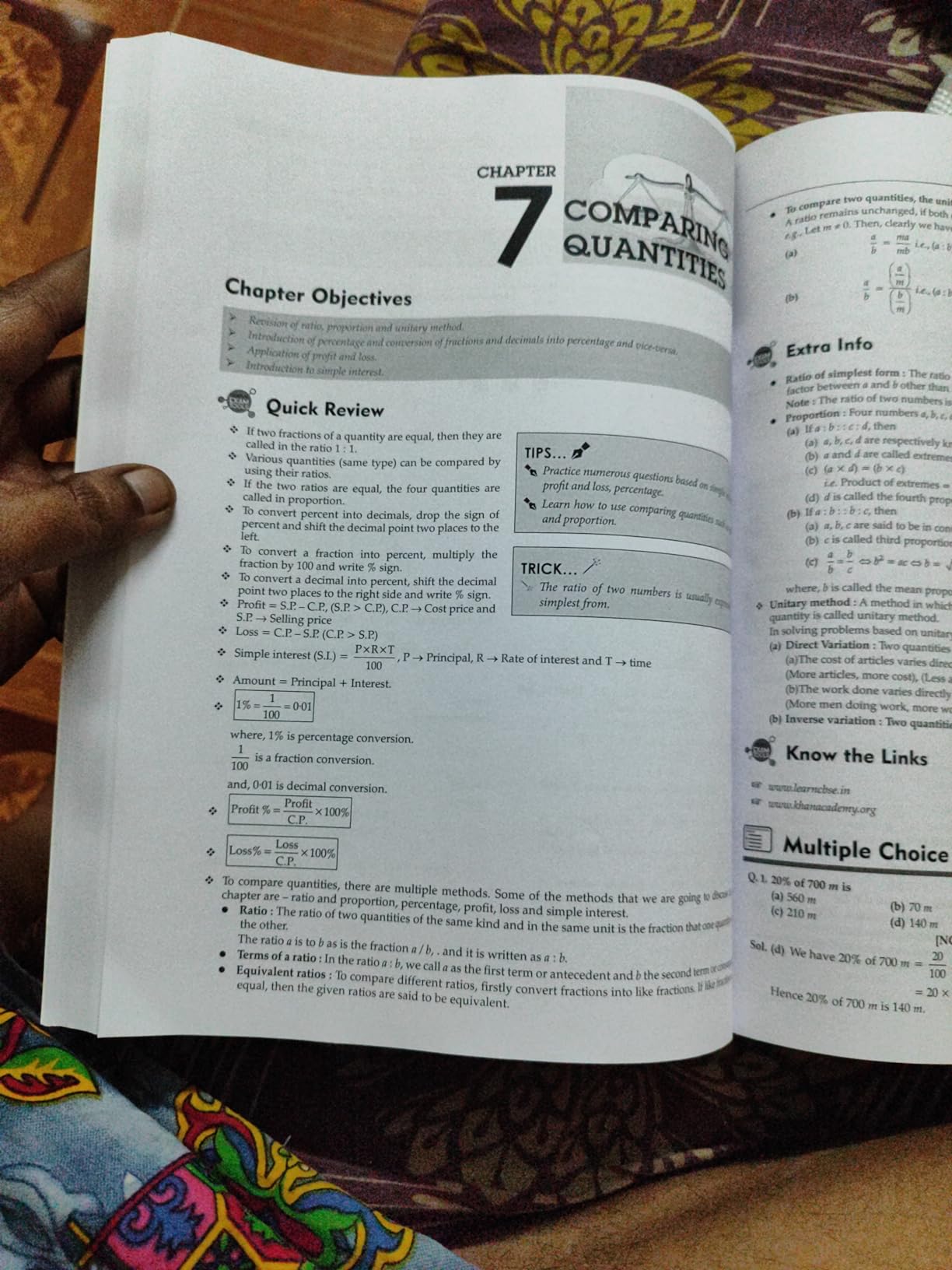 Oswaal NCERT Textbook+Exemplar Class 7 Maths (For 2023 Exam) : Oswaal ...