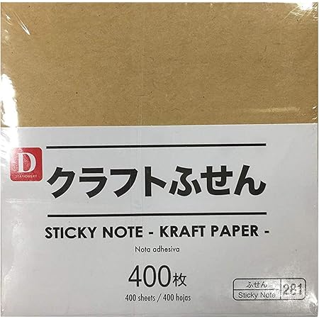 Amazon.com : Kraft - Sticky Note (400 Sheets) : Office Products