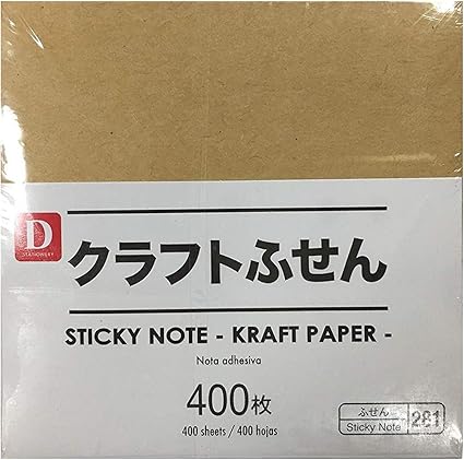 Amazon.com : Kraft - Sticky Note (400 Sheets) : Office Products