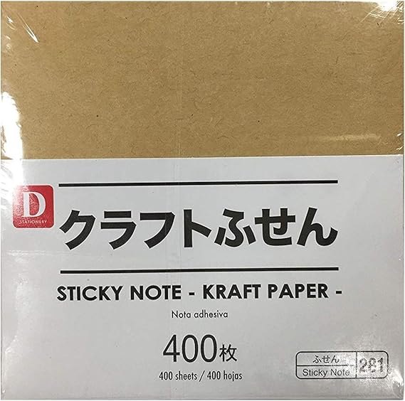 Amazon.com : Kraft - Sticky Note (400 Sheets) : Office Products
