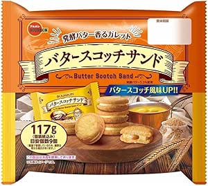 Amazon.co.jp: ブルボン バタースコッチサンド 117g : 食品・飲料・お酒