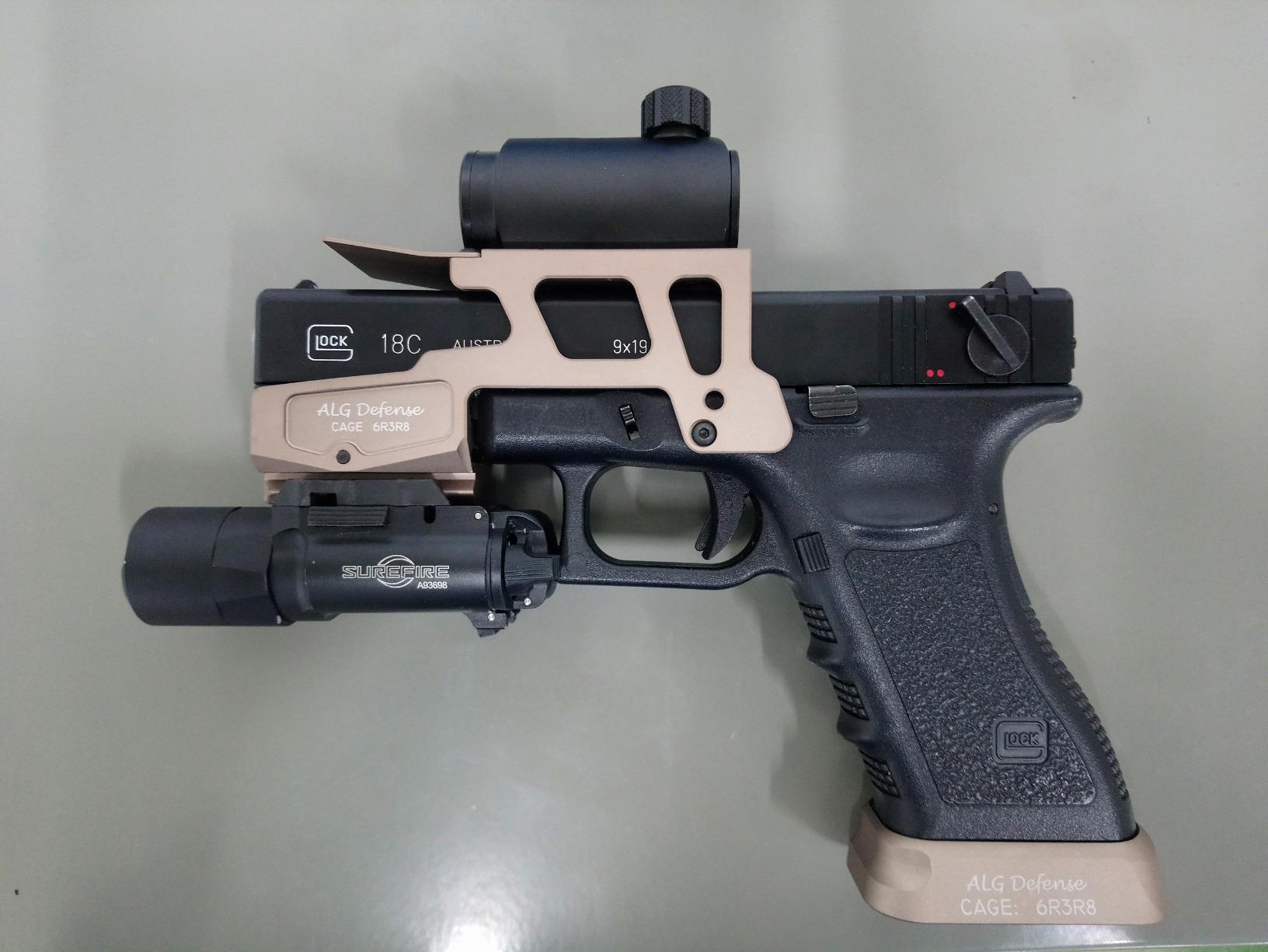 Amazon.co.jp: ALG Defense タイプ 6-second オプティックマウント ＆ マグウェル DE : ホビー