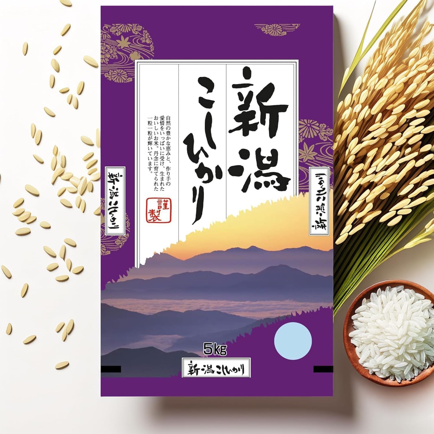 Amazon.com : (15 Lbs) Tamaki Gold Rice California Koshihikari Short ...