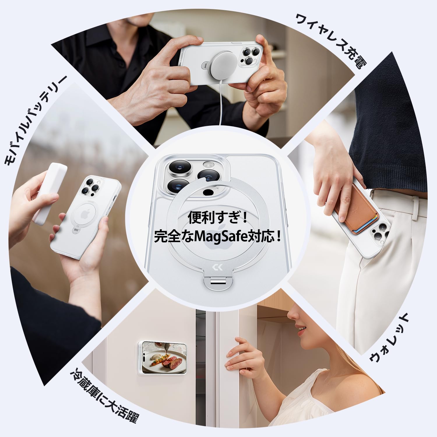 Amazon.co.jp: 【2025最高傑作&定点360度回転】CASEKOO iPhone 14 Pro