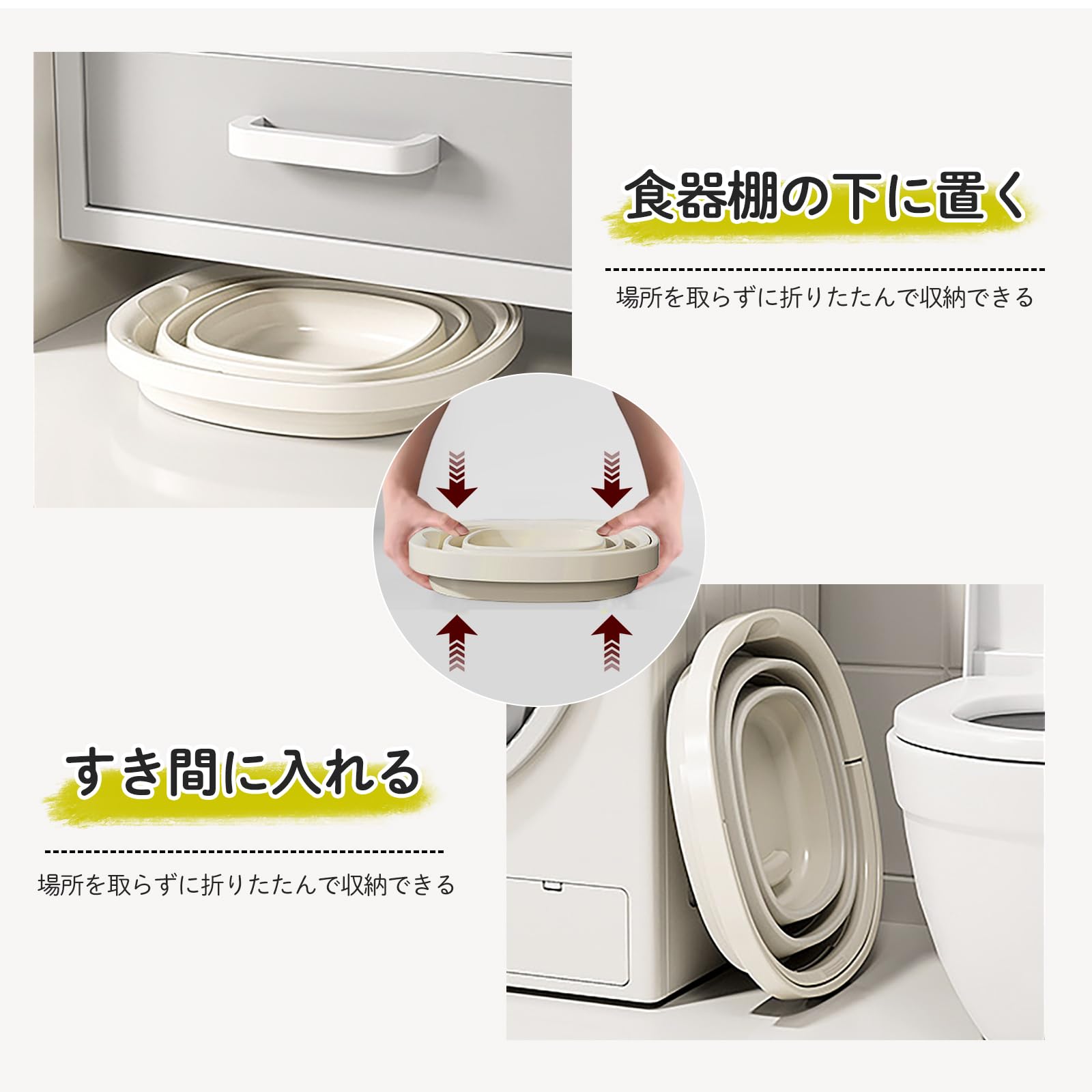 折りたたみバケツ 水バケツ 5L 10L 厚手多機能便利 足湯 四角おしゃれ キャンプ 洗濯 洗車 足湯 釣り (グレー, 5L×2)_銘哲 ...