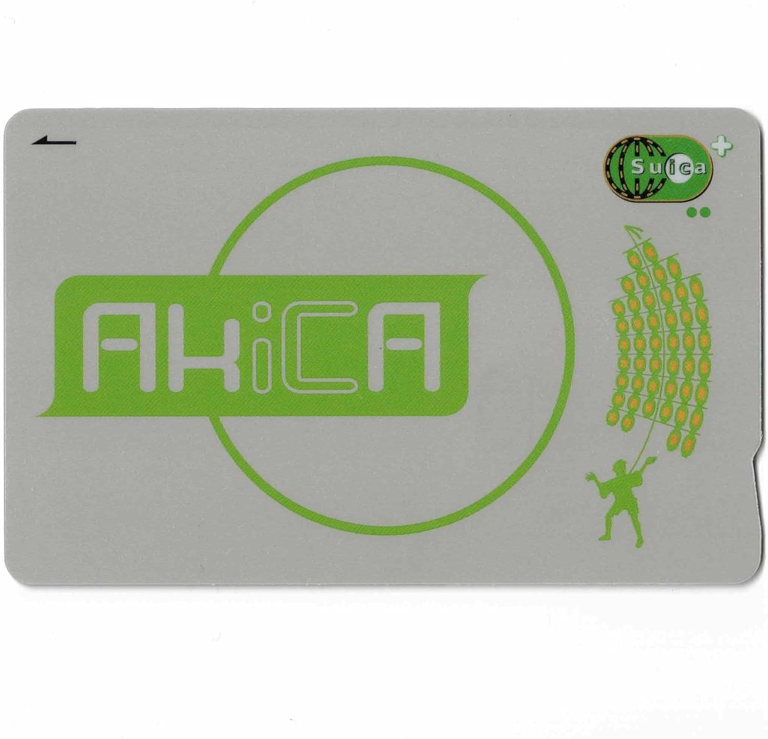 Amazon.co.jp: 秋田県ご当地Suica AkiCA（アキカ） 地域連携ICカード スイカ 秋田中央交通 : ホビー
