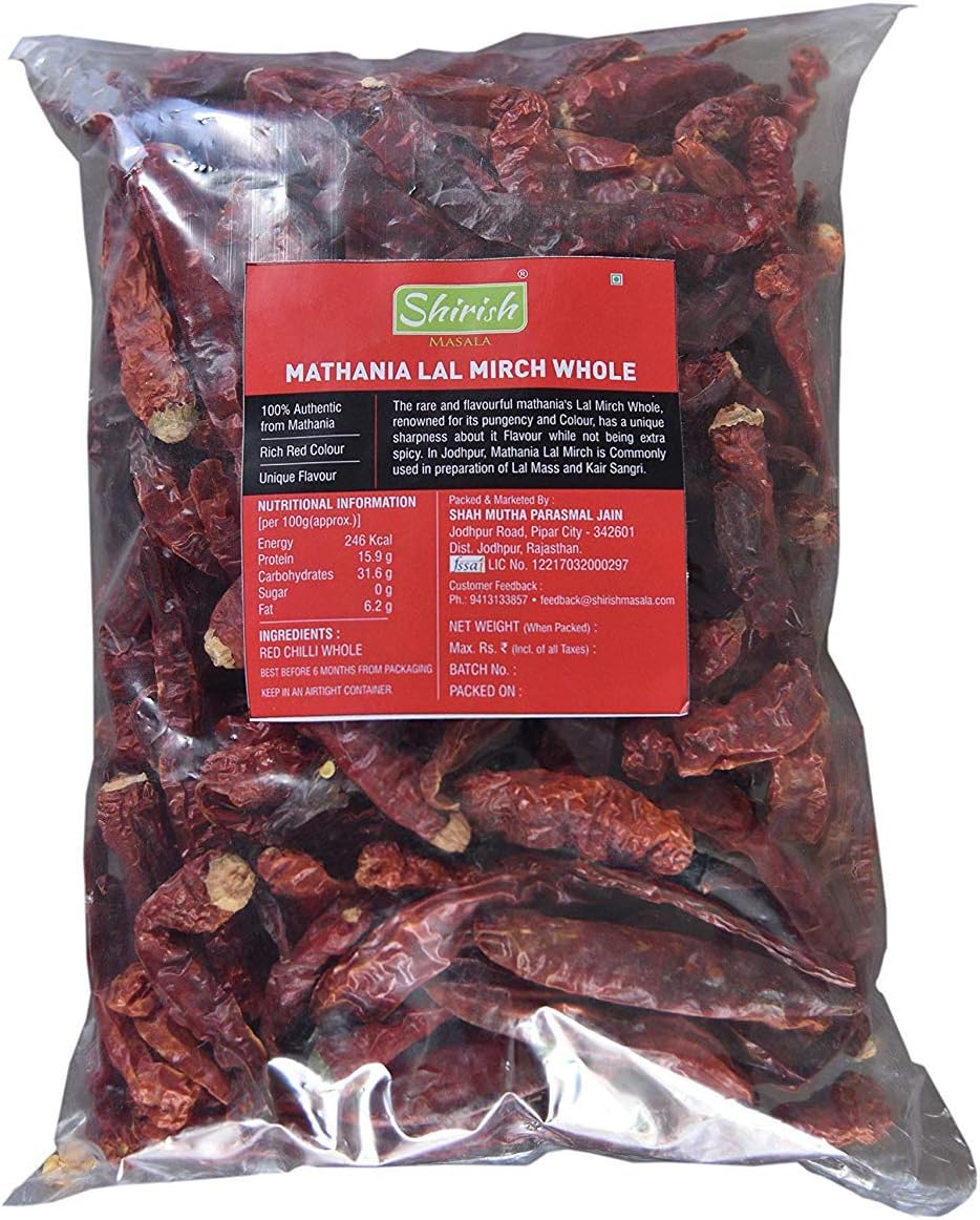 Amazon.com : Mathania Dry Red Chilli Whole | Lal Mirch Sabut | - 1 KG ...