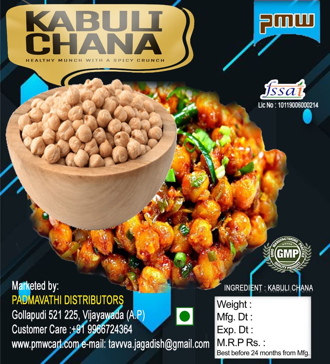 Pmw - Grade A Quality - Kabuli Chana - Thella Senagalu - Chick Peas ...