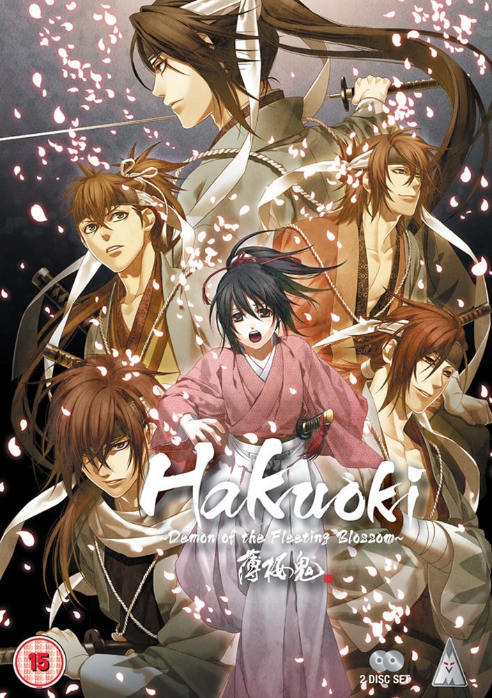 Amazon.com: Hakuoki Series 1 Collection [DVD] : Movies & TV