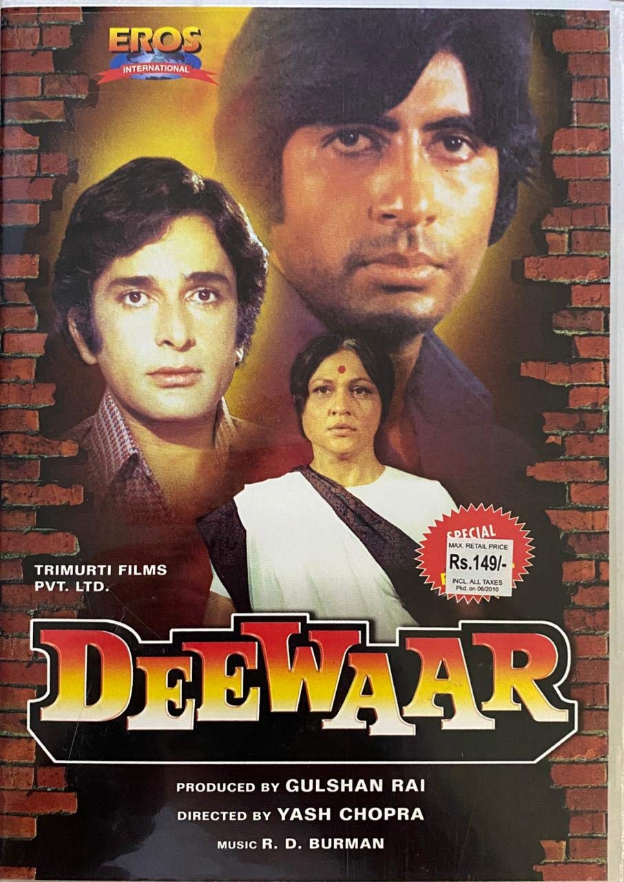 Deewaar : Amitabh Bachchan, Shashi Kapoor, Nirupa Roy, Nitu Singh ...