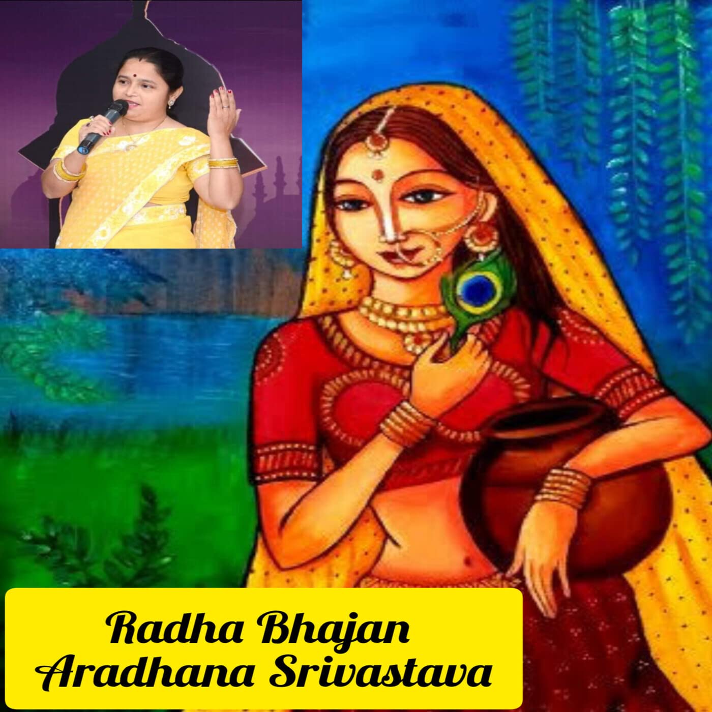 Is Jeevan Ke Sanchalan Mein (Shree Laxmi Vandana) song by Anup Jalota ...