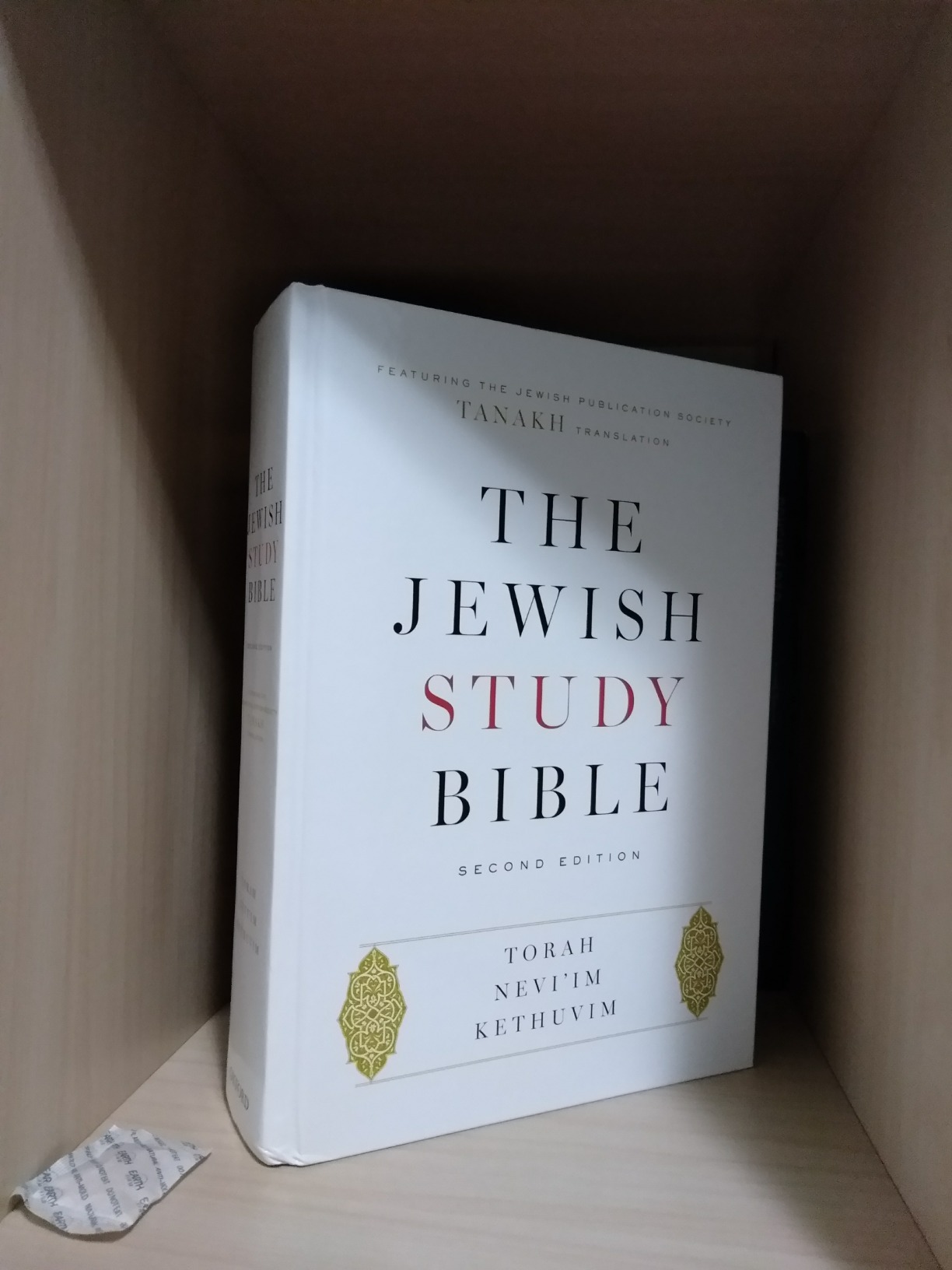 The Jewish Study Bible: featuring The Jewish Publication Society TANAKH ...