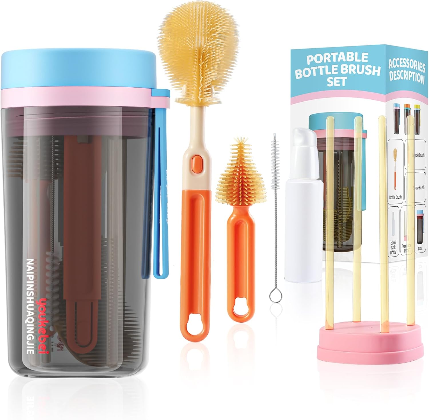 Amazon.com: New Baby Bottle Cleaner Brush Set, 6-in-1 Travel Bottle ...