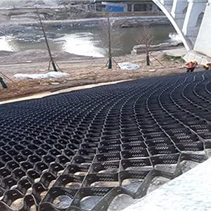 Amazon.co.jp: Gravel Protection Mat Slope Ground Grid Soil ...