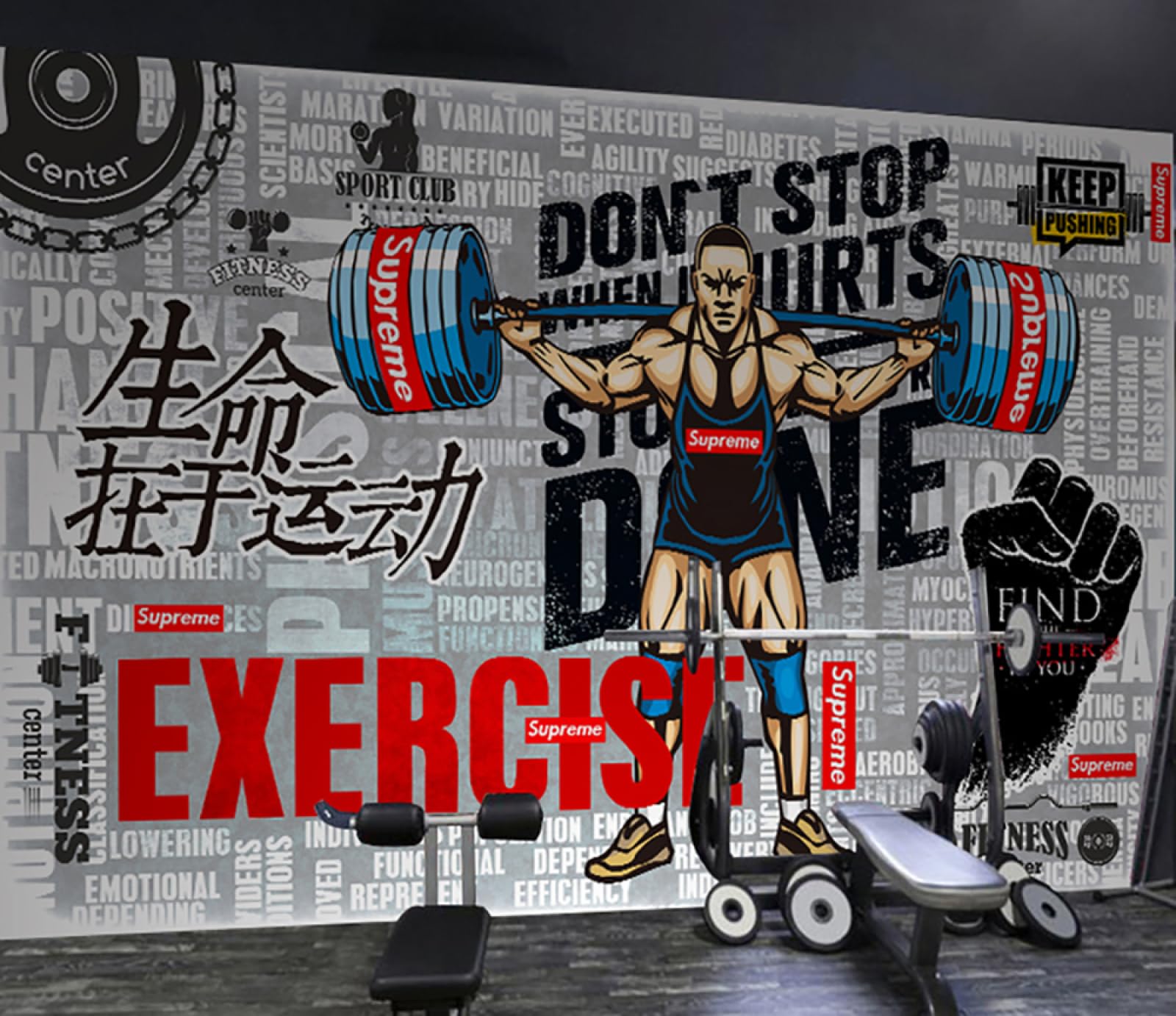 Wallpapers Hd Training