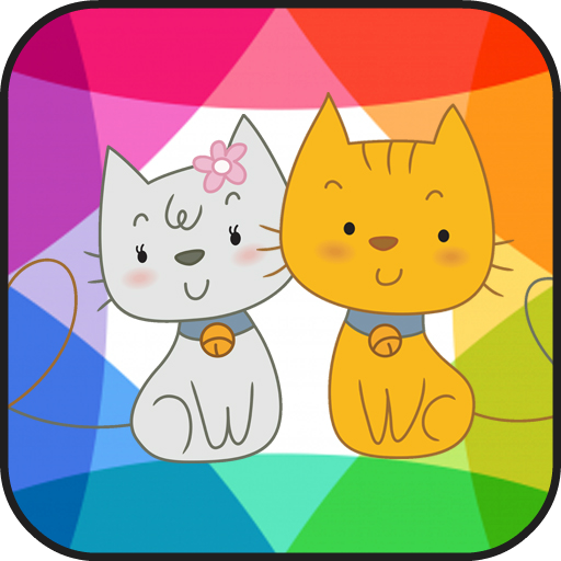 Kitty game free - App on Amazon Appstore