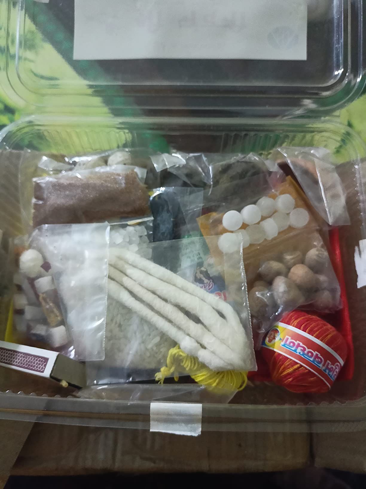 Shree Nandini Pujan Samagri Kit : Amazon.in: Home & Kitchen