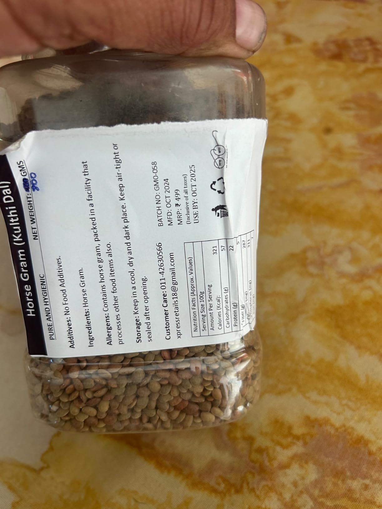 Gromozi Kulthi Dal | Horse Gram | Kulthi | Kulath | Horse Gram | Gahat ...