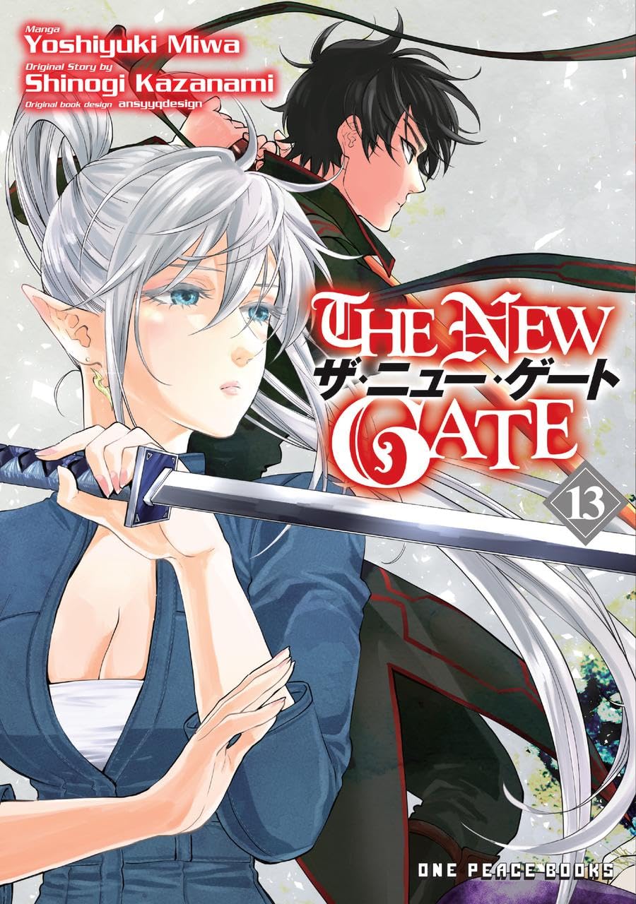 The New Gate Volume 13 (The New Gate Series): Miwa, Yoshiyuki, Kazanami, Shinogi: 9781642733907 ...
