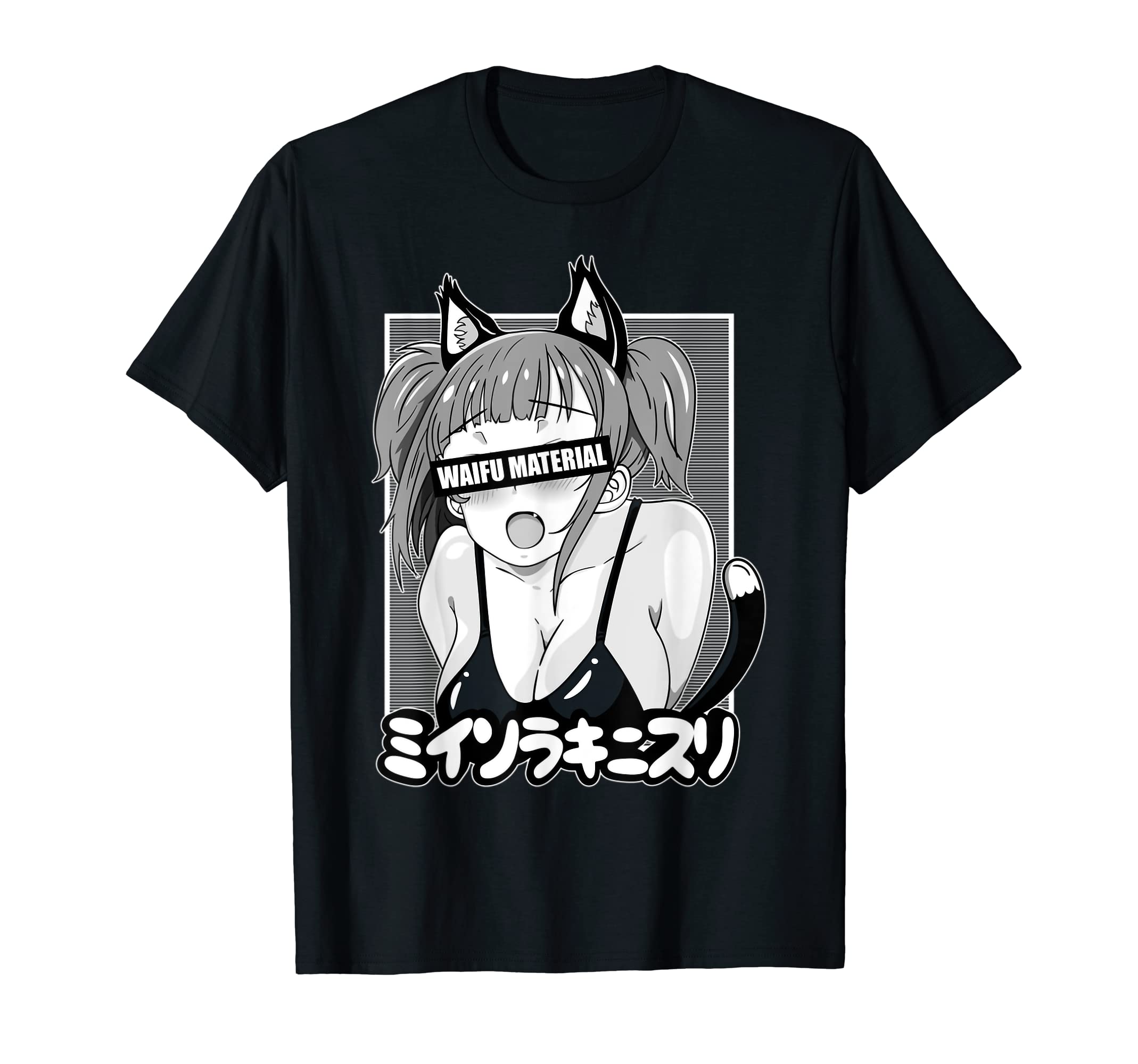 Buy Anime Manga Anime Waifu Senpai Hentai Lovers Tsanime Waifu 5627