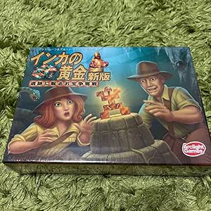 Amazon.co.jp: Golden of the Inca New Edition () Board Game : Toys & Games