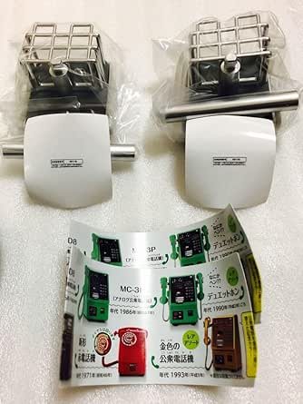 Amazon.co.jp: Gacha Public Phone Gacha Collection 9 Piece Set Full ...