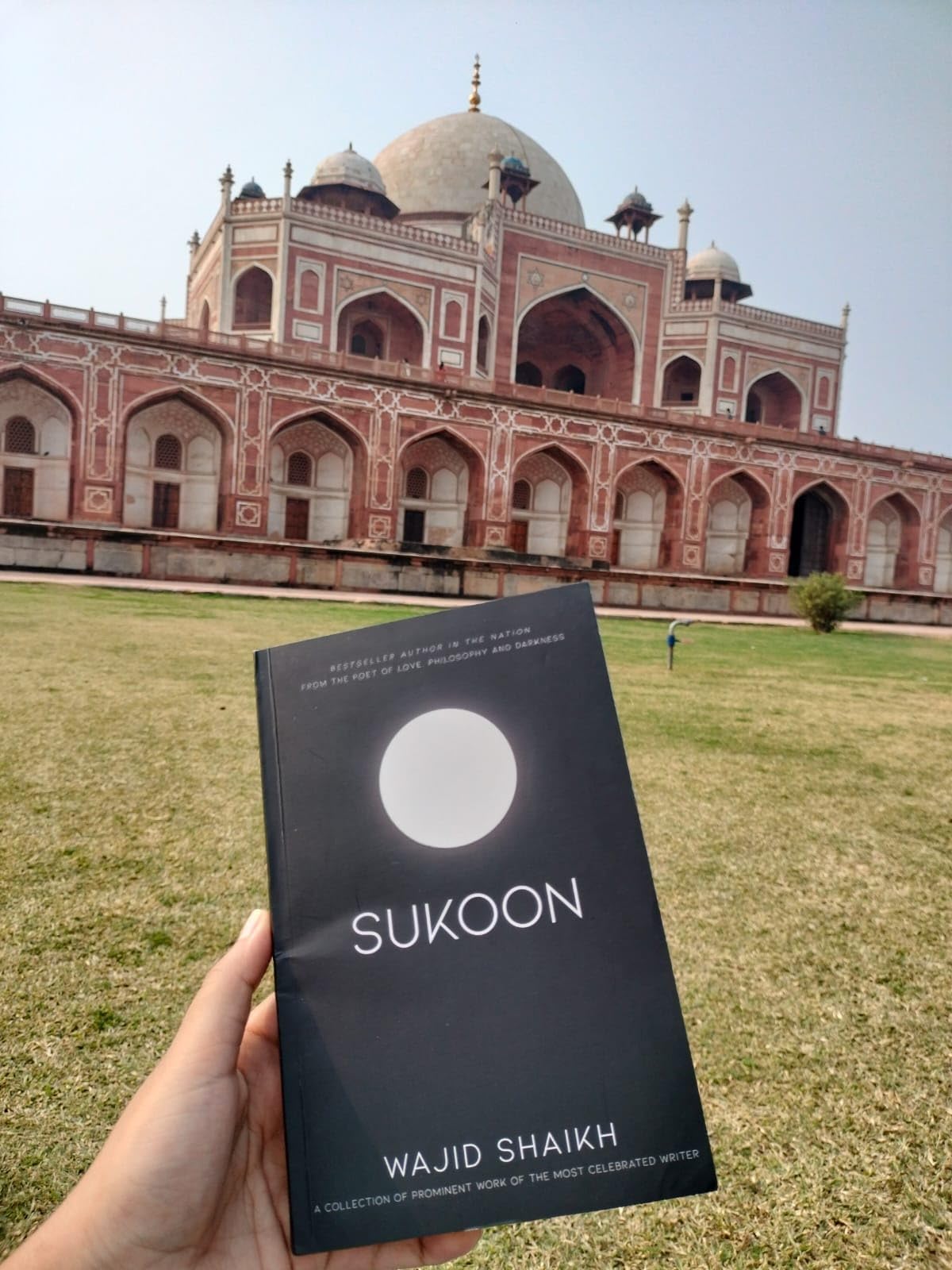 Sukoon : Wajid Shaikh: Amazon.in: Books