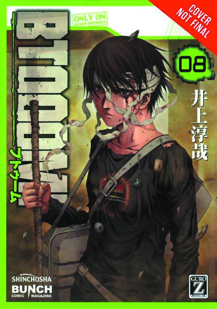 BTOOOM!, Vol. 8 : Inoue, Junya, Inoue, Junya: Amazon.de: Bücher